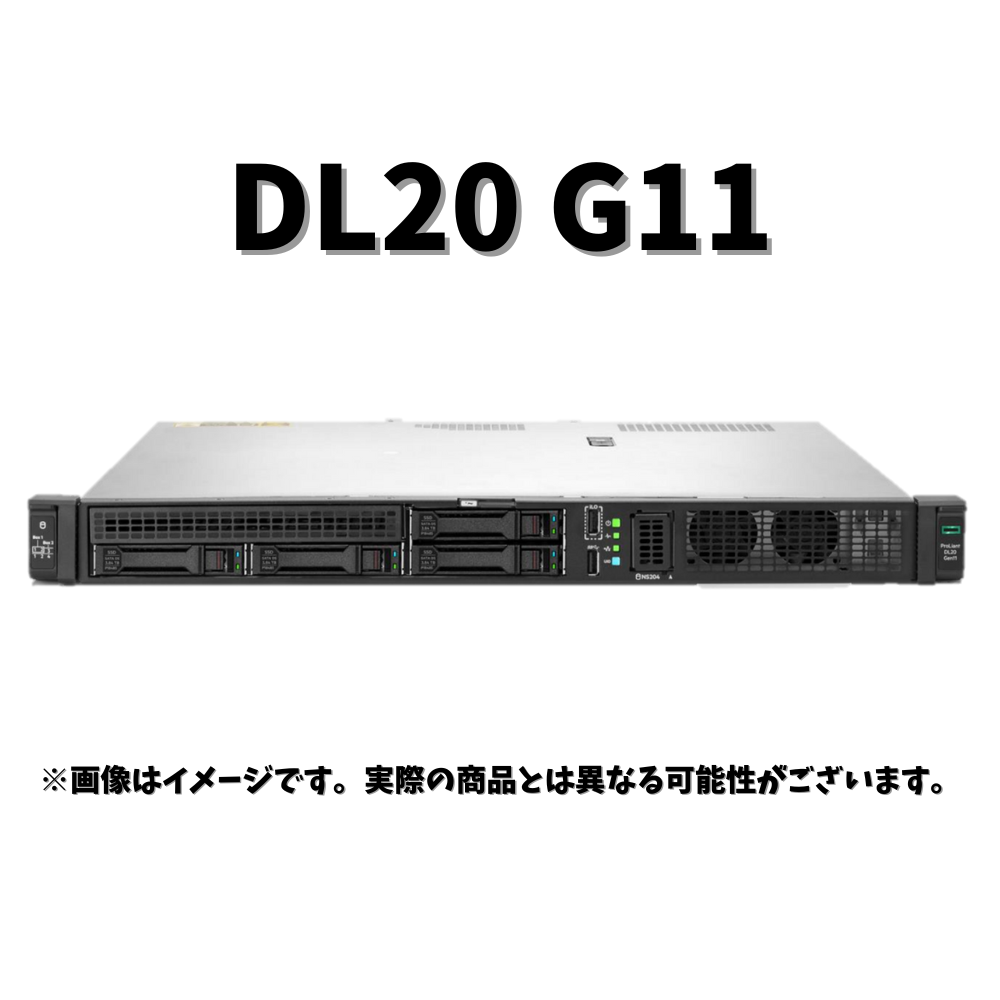 HPE 新品取寄 -P65395-291 DL20 G11 E-2434 1P4C 16G 4SFF VROC RPS 法人向け特化！見積り ...