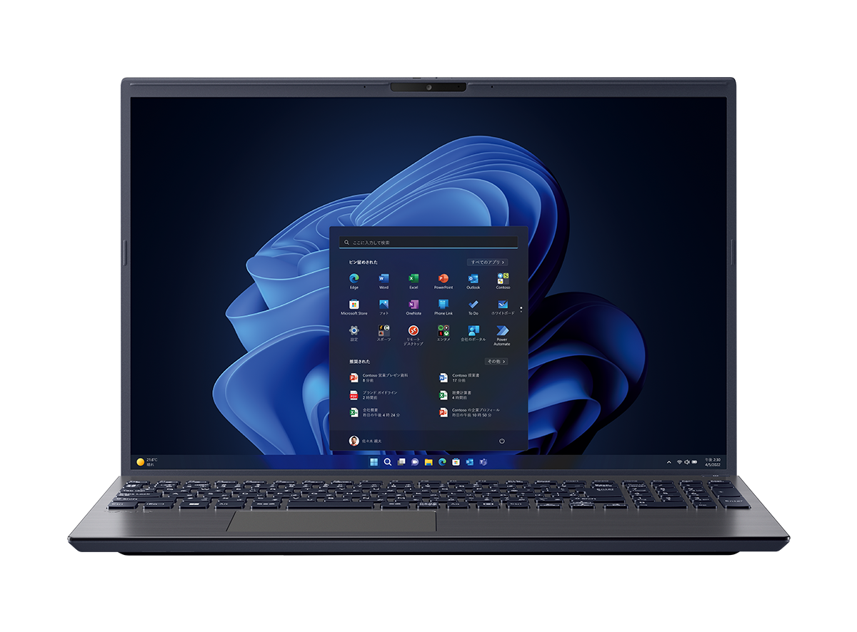 【メーカー在庫直送】VAIO Pro BM VJBM118000118 | PCSERVER1.JP 日本屈指の法人向けPCサーバー専門店。お ...